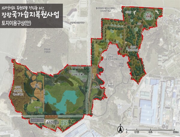서천군 장항 국가습지복원사업 파란불… 예비타당성조사 대상 선정