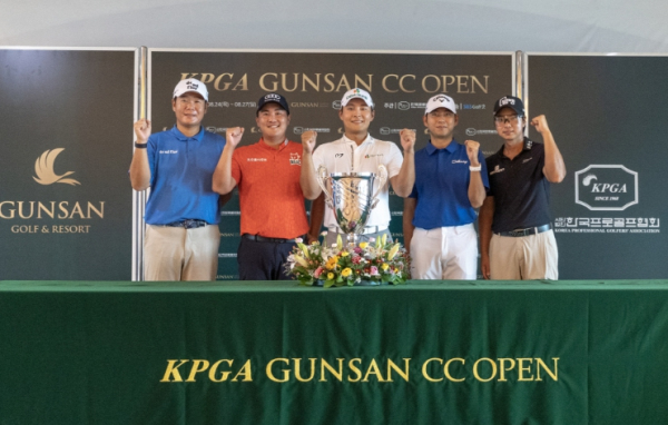 [KPGA 군산CC 오픈] 포토콜…“14번째 챔피언은?”