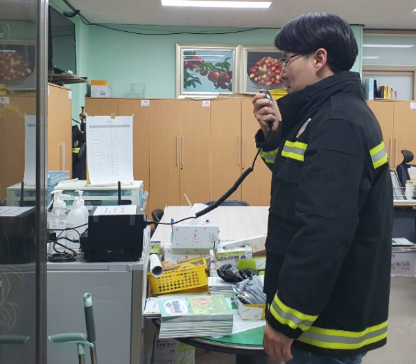 보은군 가을철 산불방지 대책본부 본격 운영