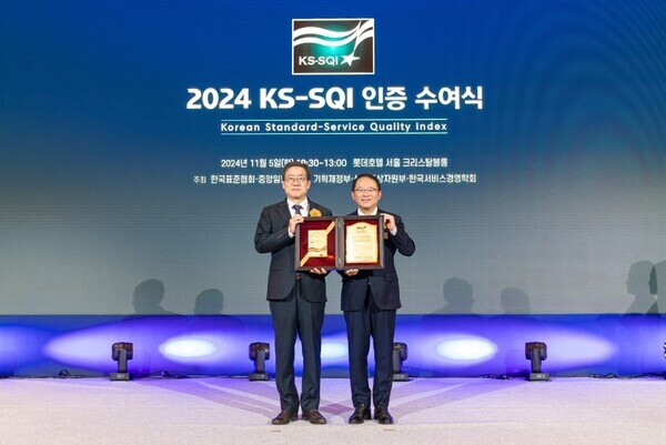 서강대학교, ‘한국서비스품질지수(KS-SQI)’ 11년 연속 종합대학교 1위