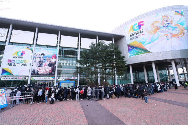 국내 최대 애니메이션 X 게임 축제 [AGF 2025]! 일산 킨텍스