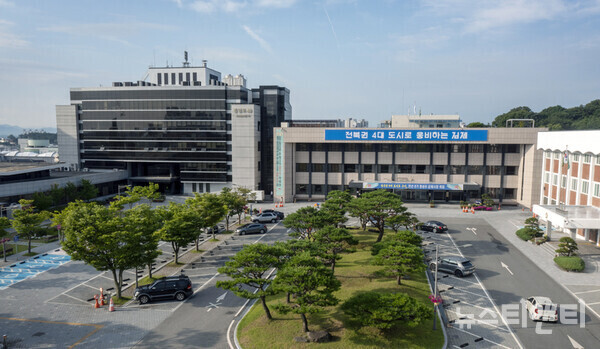 김제시, 5년간 더 낸 세금 4억 5천여만 원 돌려받아