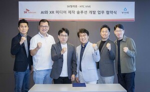SKT, AI XR 버추얼 스튜디오’와 MOU...글로벌 미디어 사업 확장