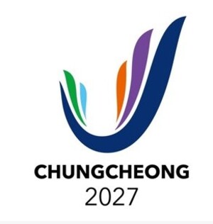 FISU, 2027 충청권 U대회 준비상황 점검